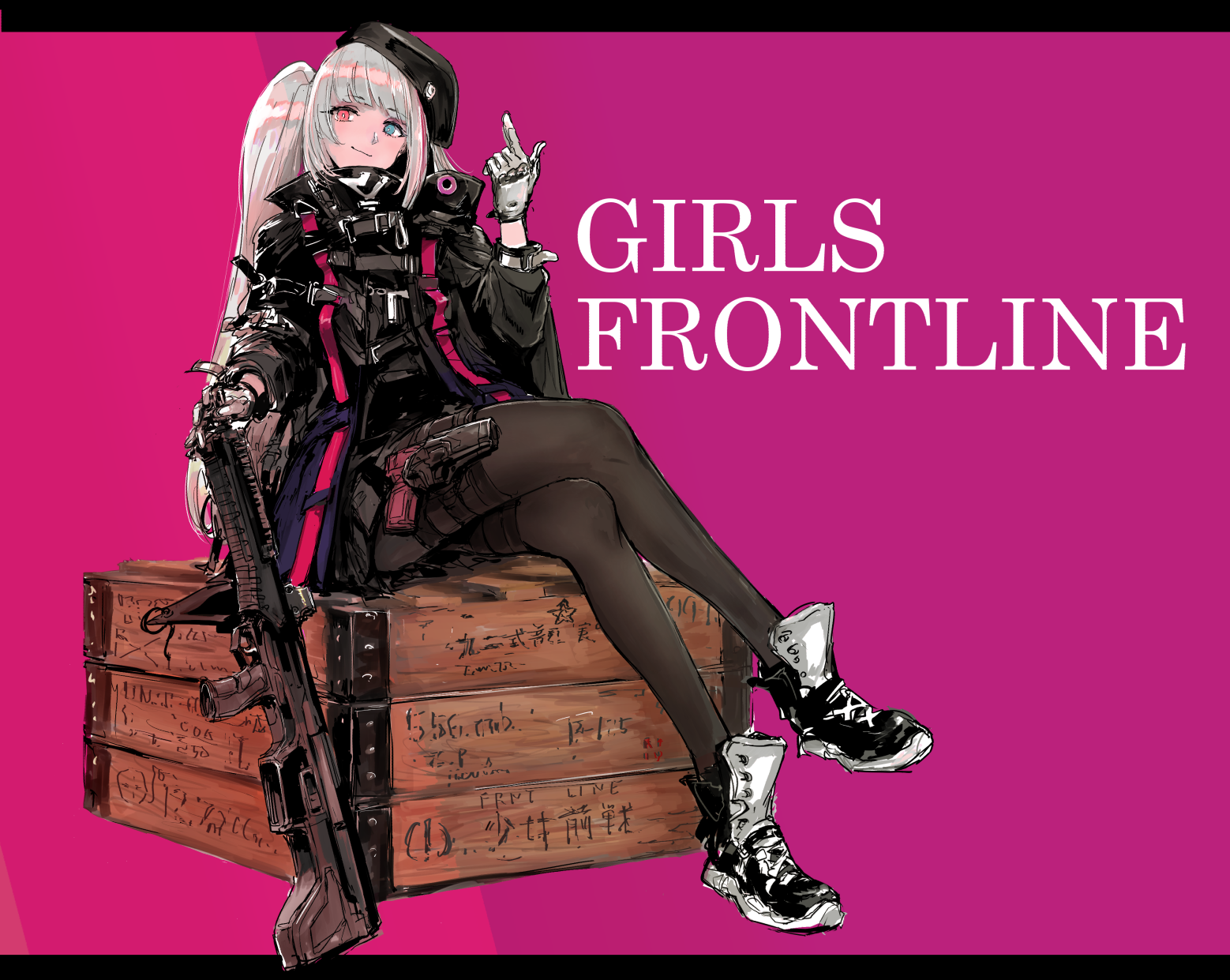 The Big ImageBoard (TBIB) - 1girl assault rifle beret black pantyhose blue eyes commentary ...