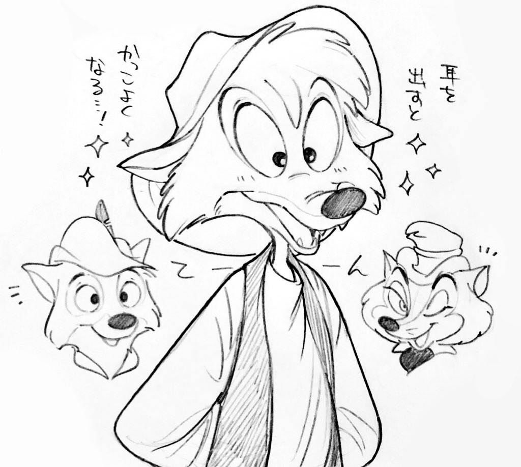 The Big ImageBoard (TBIB) - "honest" john foulfellow 2018 anthro black ...