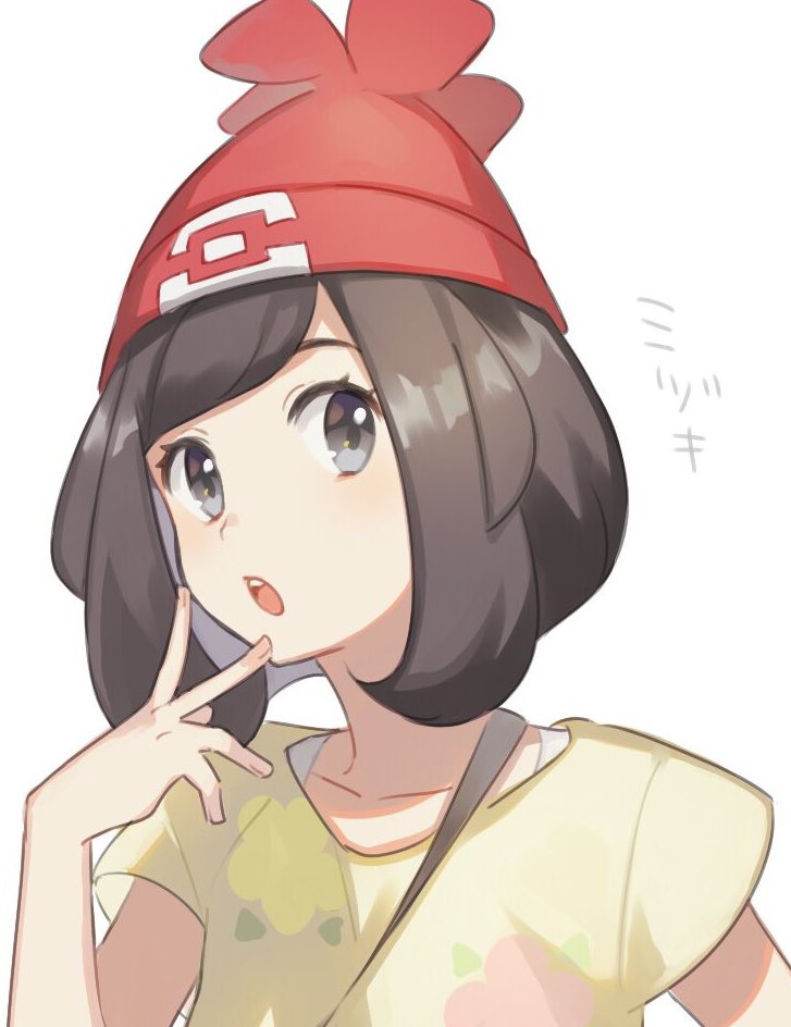 The Big ImageBoard (TBIB) - 1girl beanie black hair character name ...