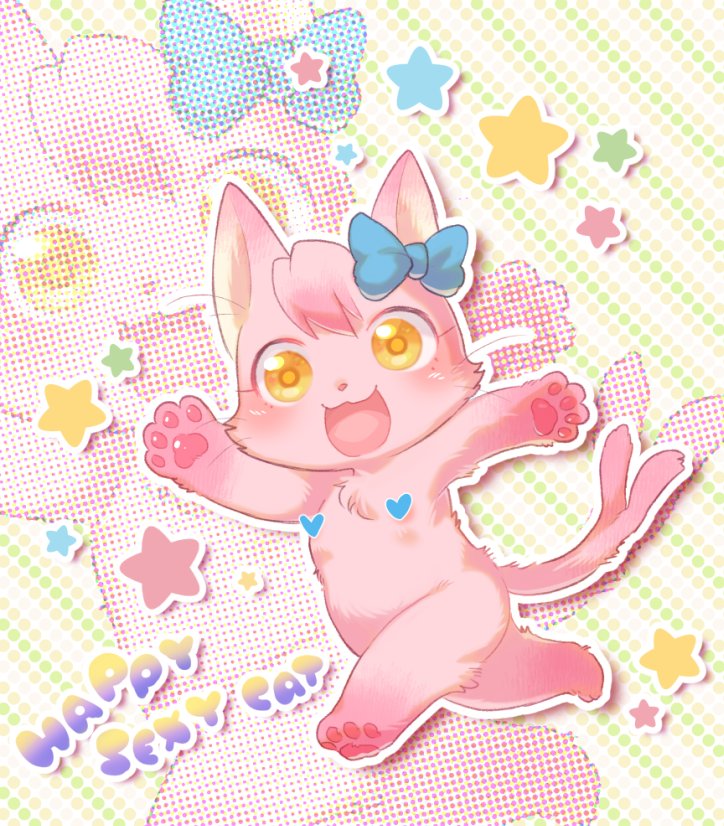The Big Imageboard Tbib 1girl Artist Request Brown Eyes Cat Furry