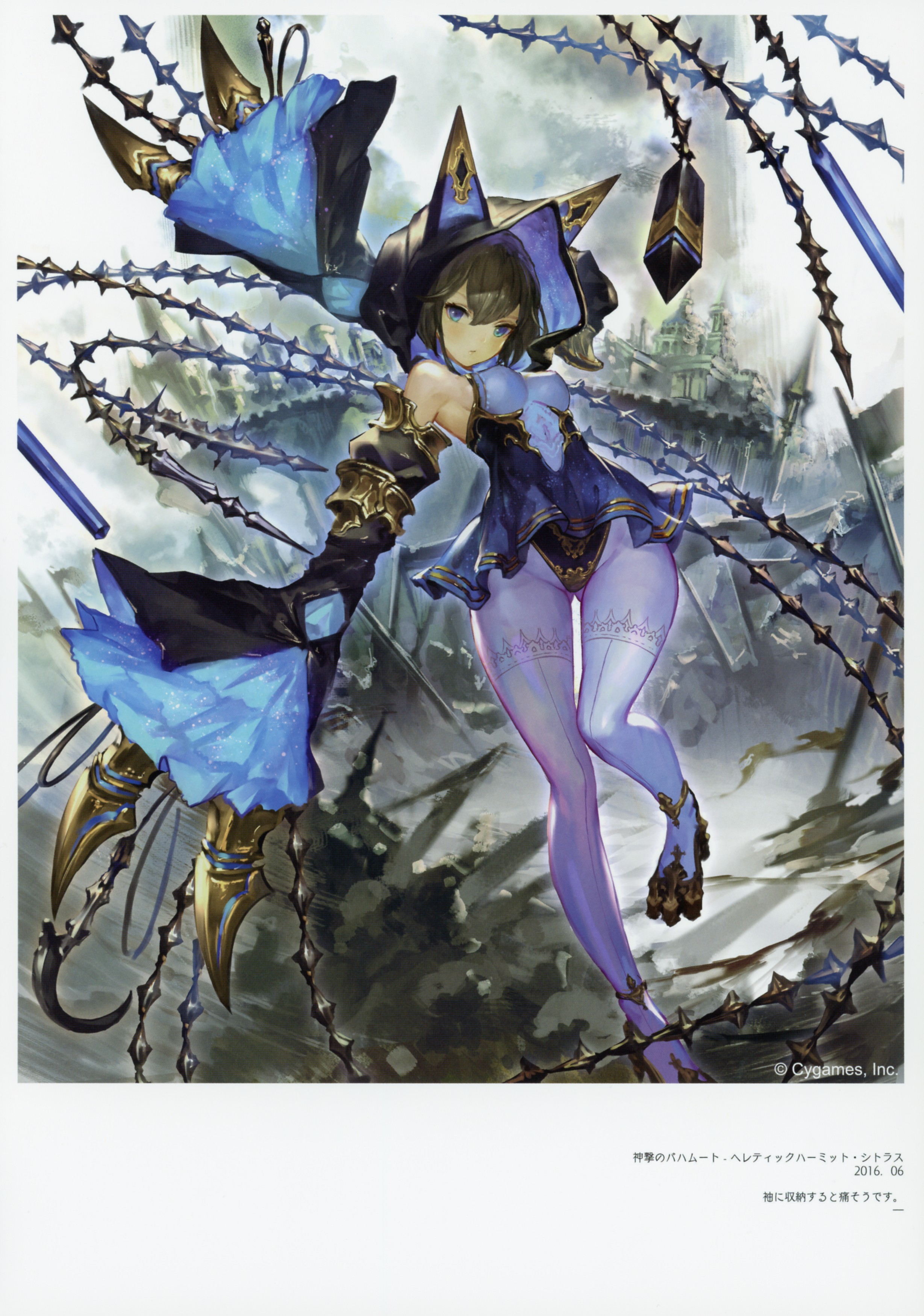 The Big Imageboard Tbib Leotard N A Pantyhose Shingeki No Bahamut