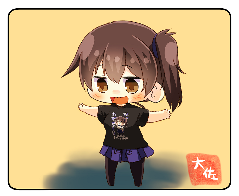 The Big ImageBoard (TBIB) - 1girl :d alternate costume artist name ...