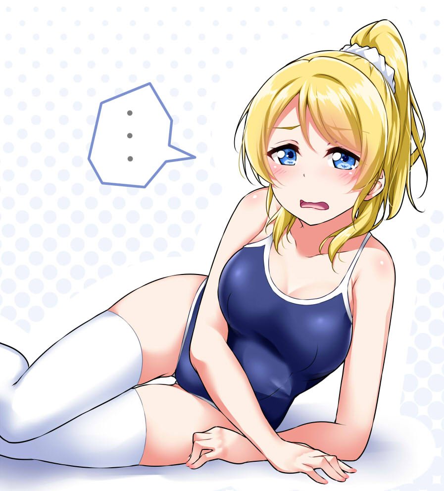 The Big Imageboard Tbib 1girl Arm Support Ayase Eli Blonde Hair