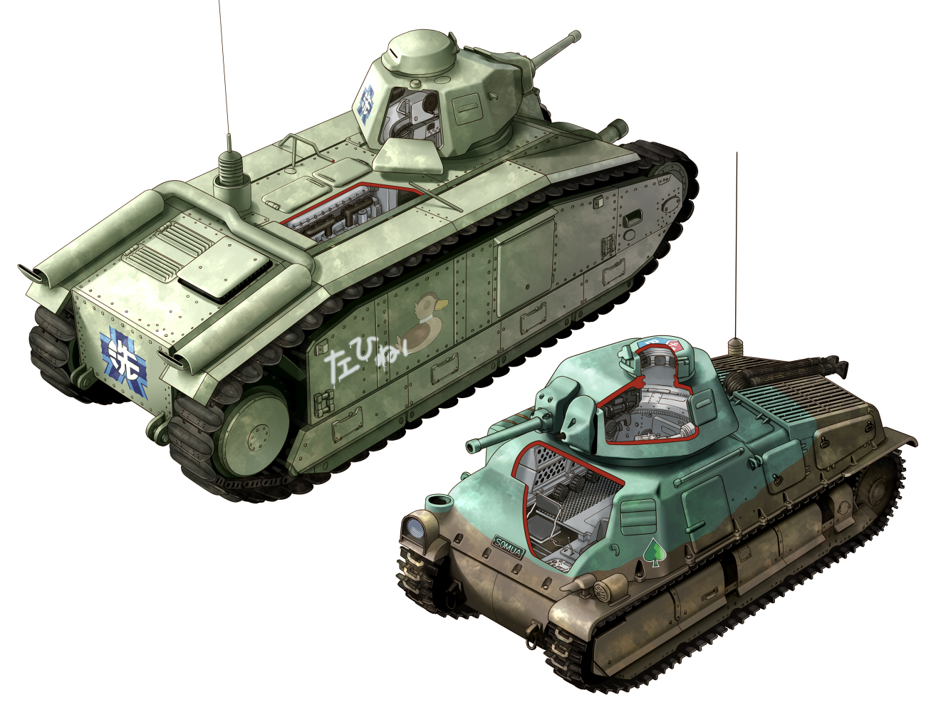 The Big ImageBoard (TBIB) - bc freedom (emblem) bird caterpillar tracks ...