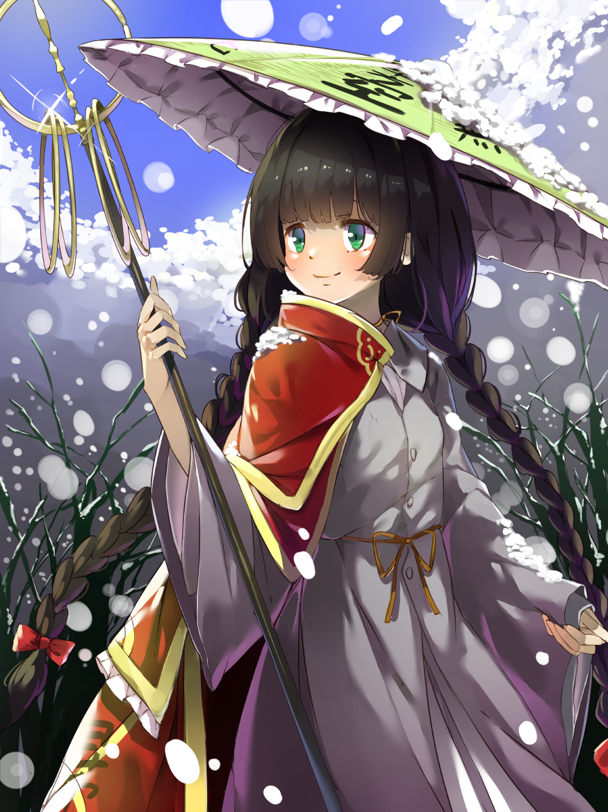 The Big ImageBoard (TBIB) - 1girl ajirogasa bare tree black hair bow ...