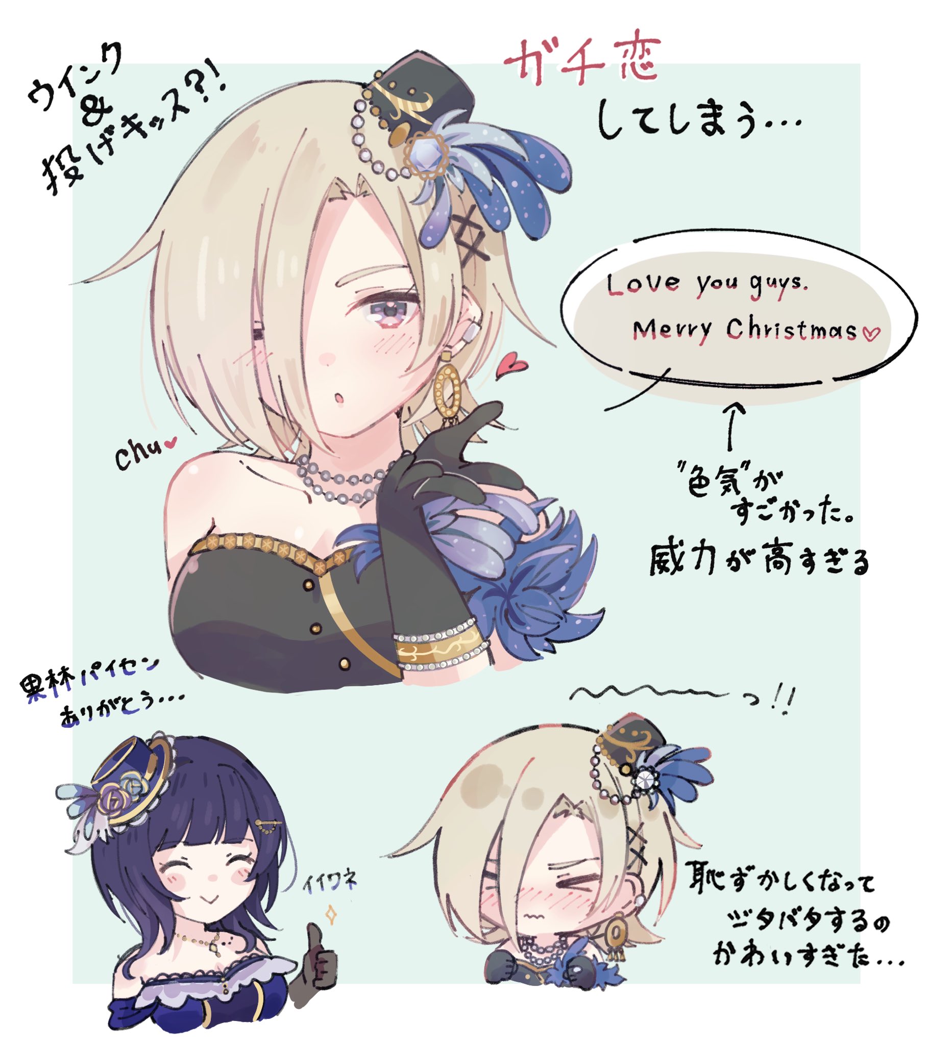 The Big ImageBoard (TBIB) - 2girls >