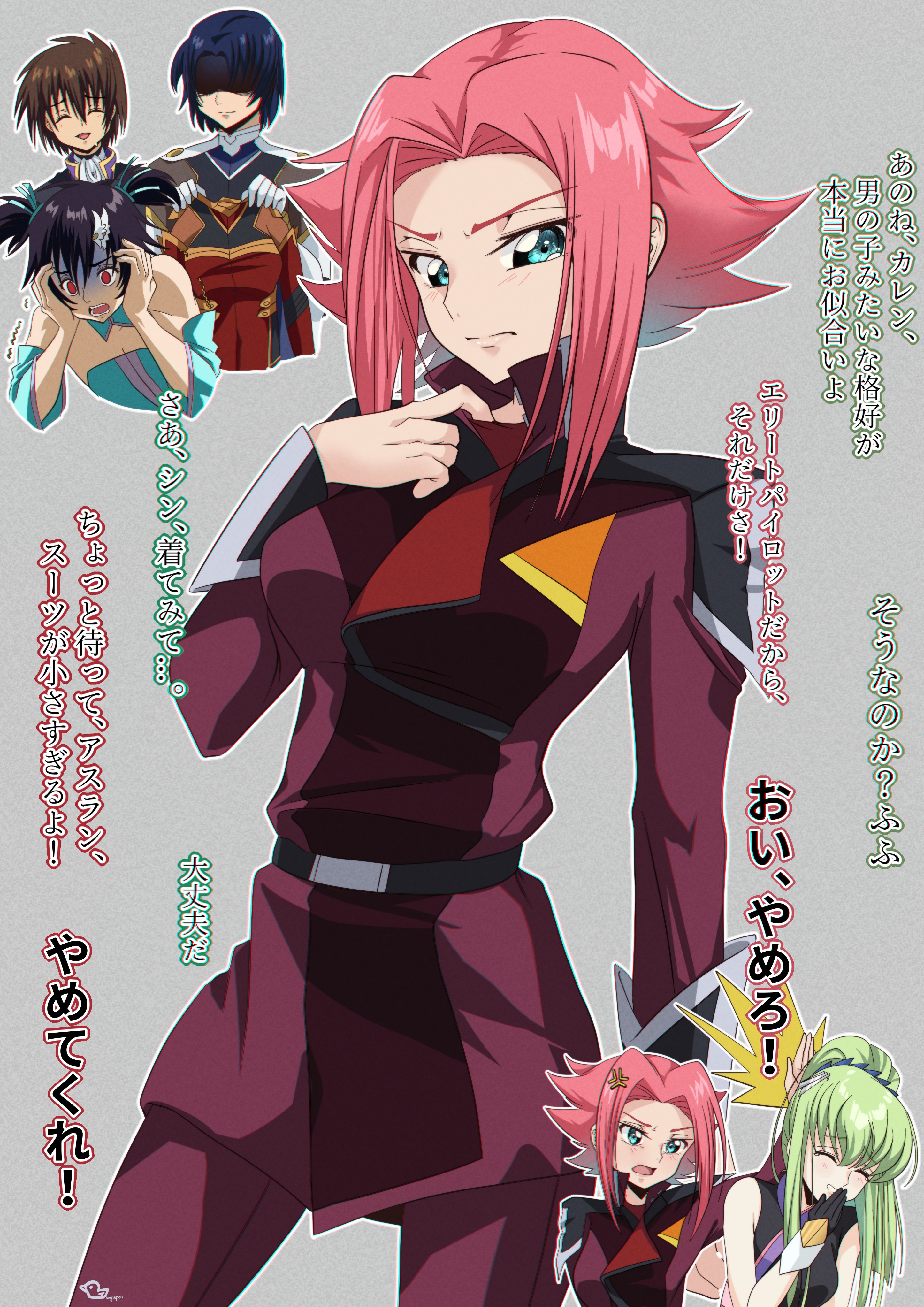 The Big ImageBoard (TBIB) - 2girls 3boys absurdres athrun zala black hair blue eyes blue hair ...