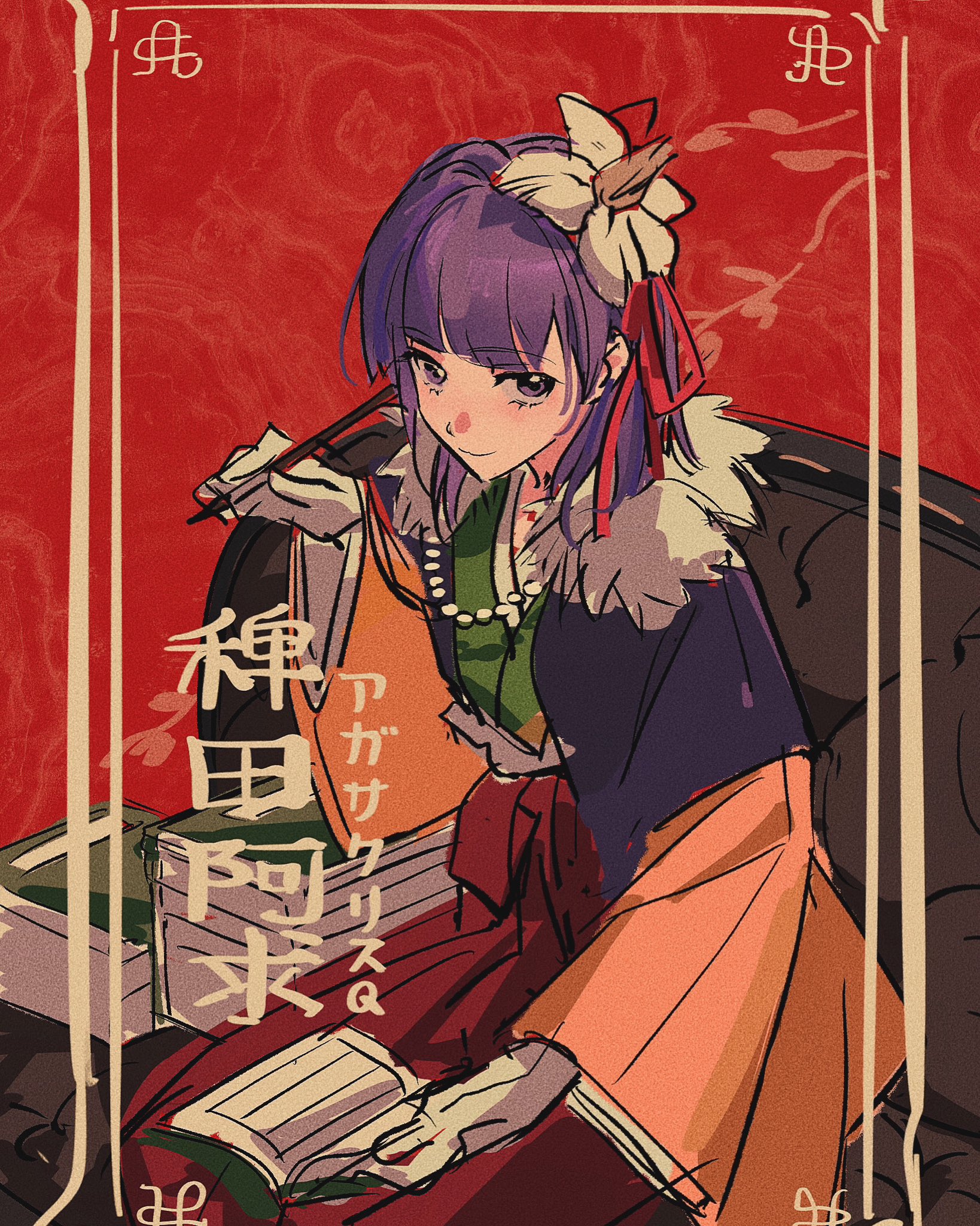 The Big ImageBoard (TBIB) - 1girl agatha chris q outfit (touhou) aibivy ...