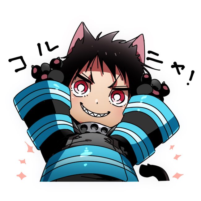 The Big ImageBoard (TBIB) - 1boy animal ears animal hands black hair ...