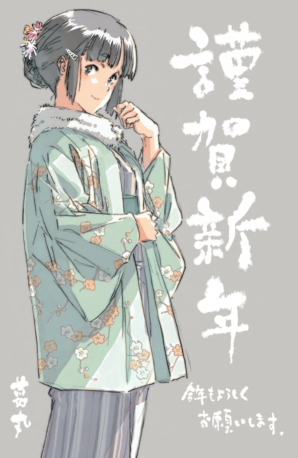 The Big ImageBoard (TBIB) - 1girl alternate costume black hair blue coat blunt bangs braid ...