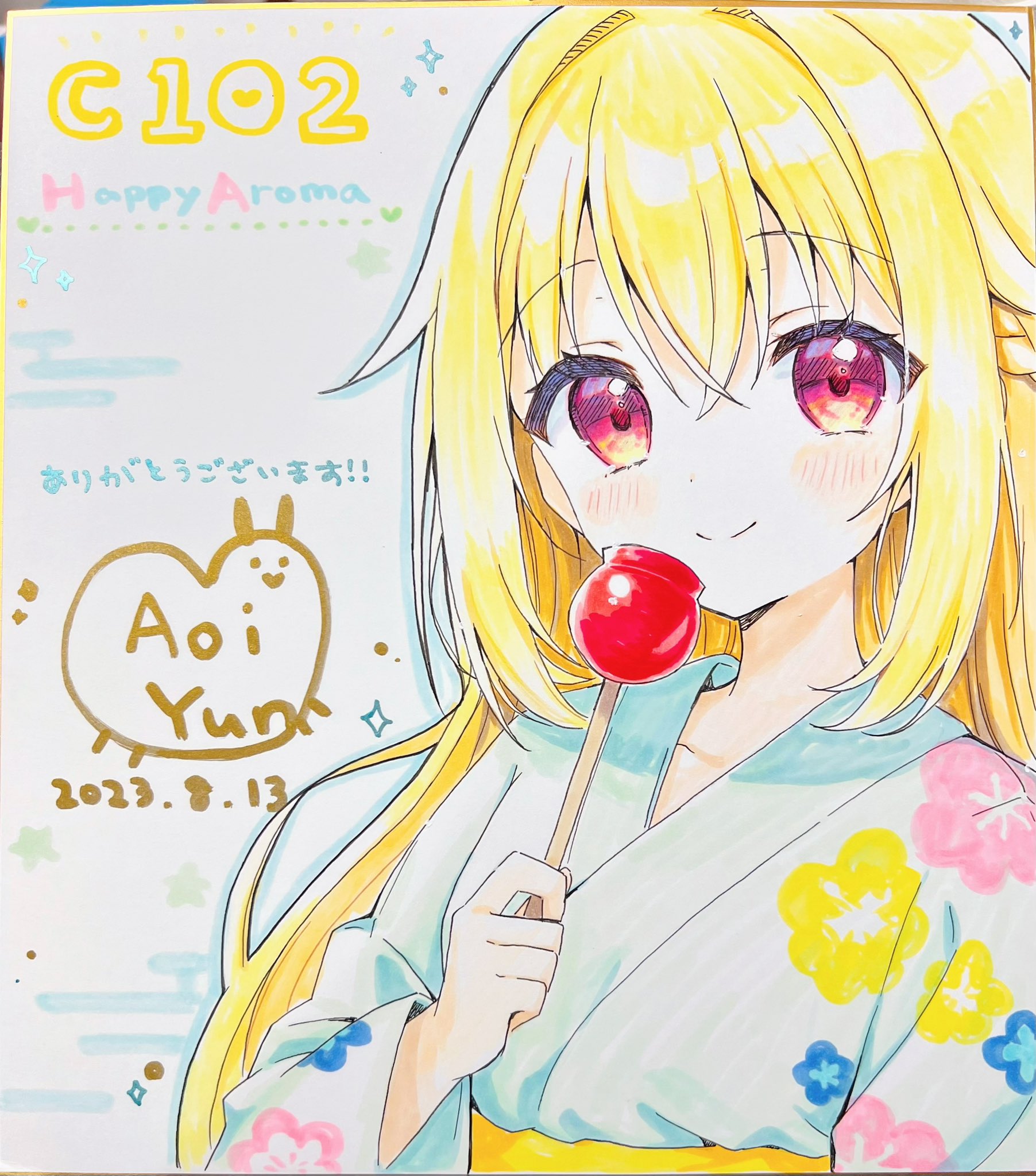 The Big ImageBoard (TBIB) - 1girl aoi yun artist name blonde hair candy ...