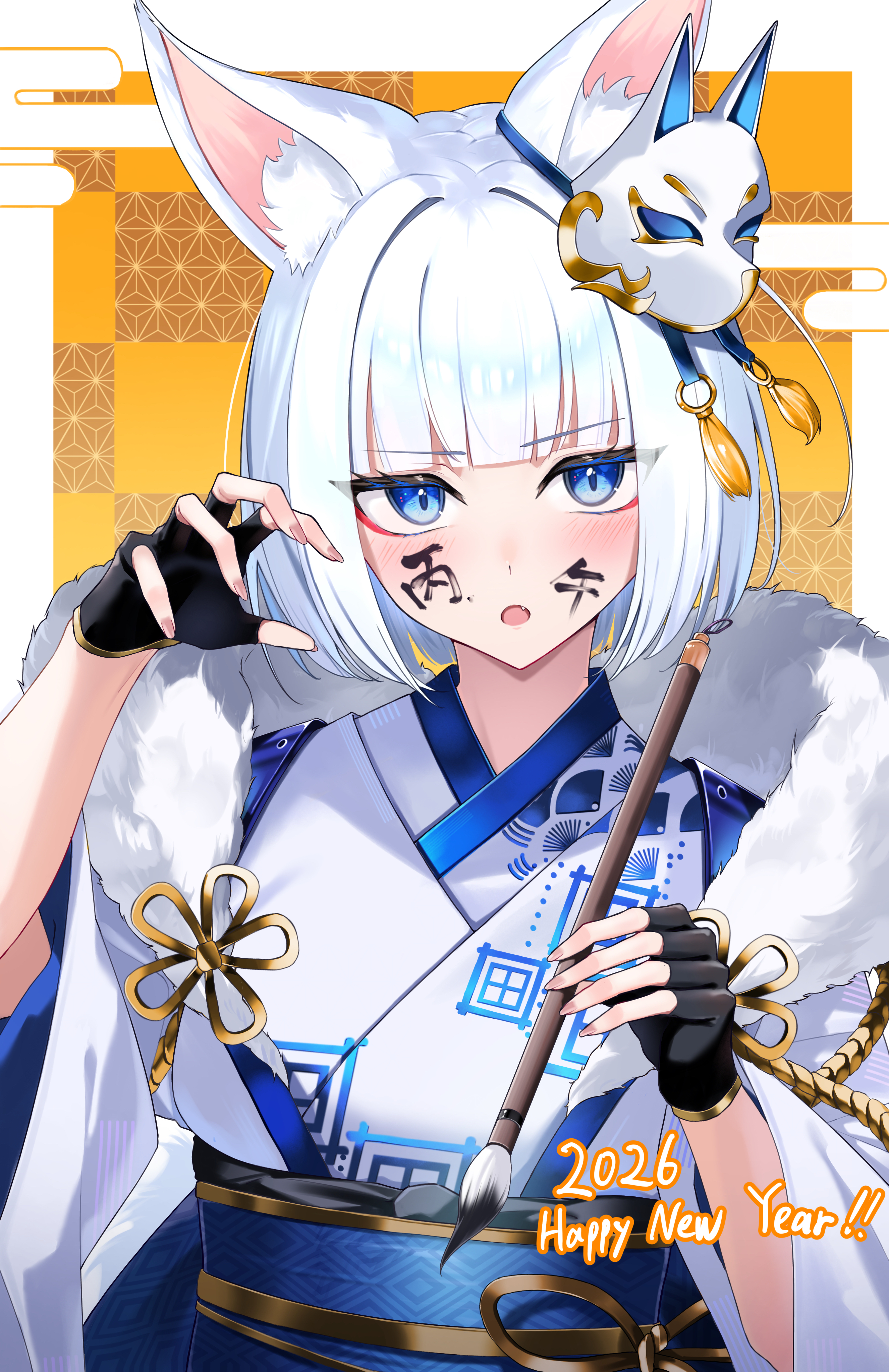 The Big ImageBoard (TBIB) - 2026 absurdres animal ears azur lane blue ...