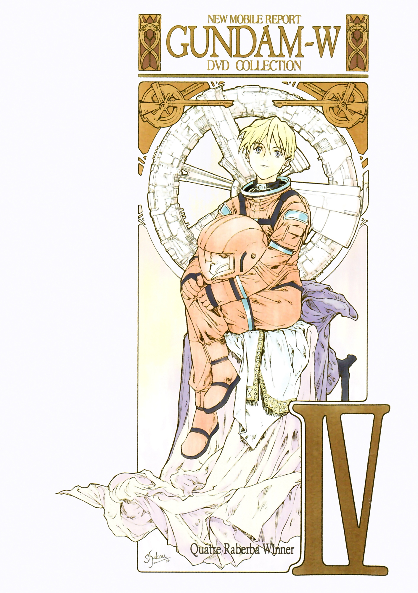 The Big ImageBoard (TBIB) - art nouveau gundam gundam wing murase shuko ...
