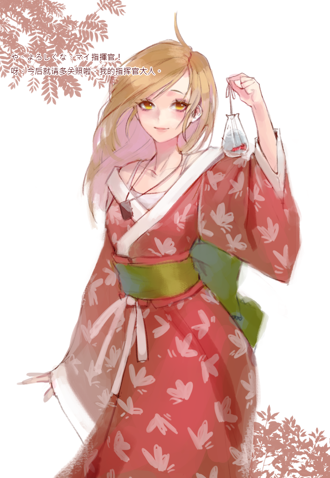 The Big ImageBoard (TBIB) - 1girl agape ahoge bag bagged fish brown hair commentary request ...