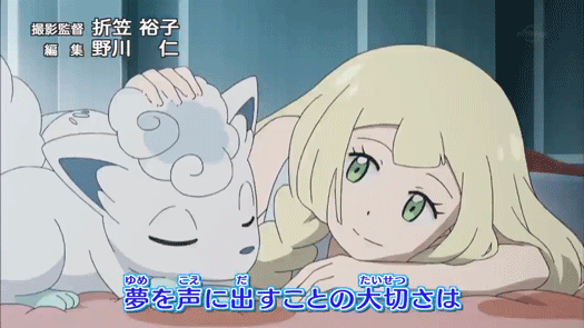 The Big ImageBoard (TBIB) - alolan vulpix animated animated gif blonde hair green eyes lillie ...