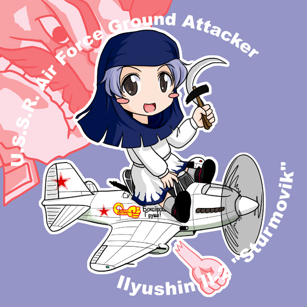 The Big ImageBoard (TBIB) - 1girl aircraft airplane blue hair blush stickers chibi clenched hand ...