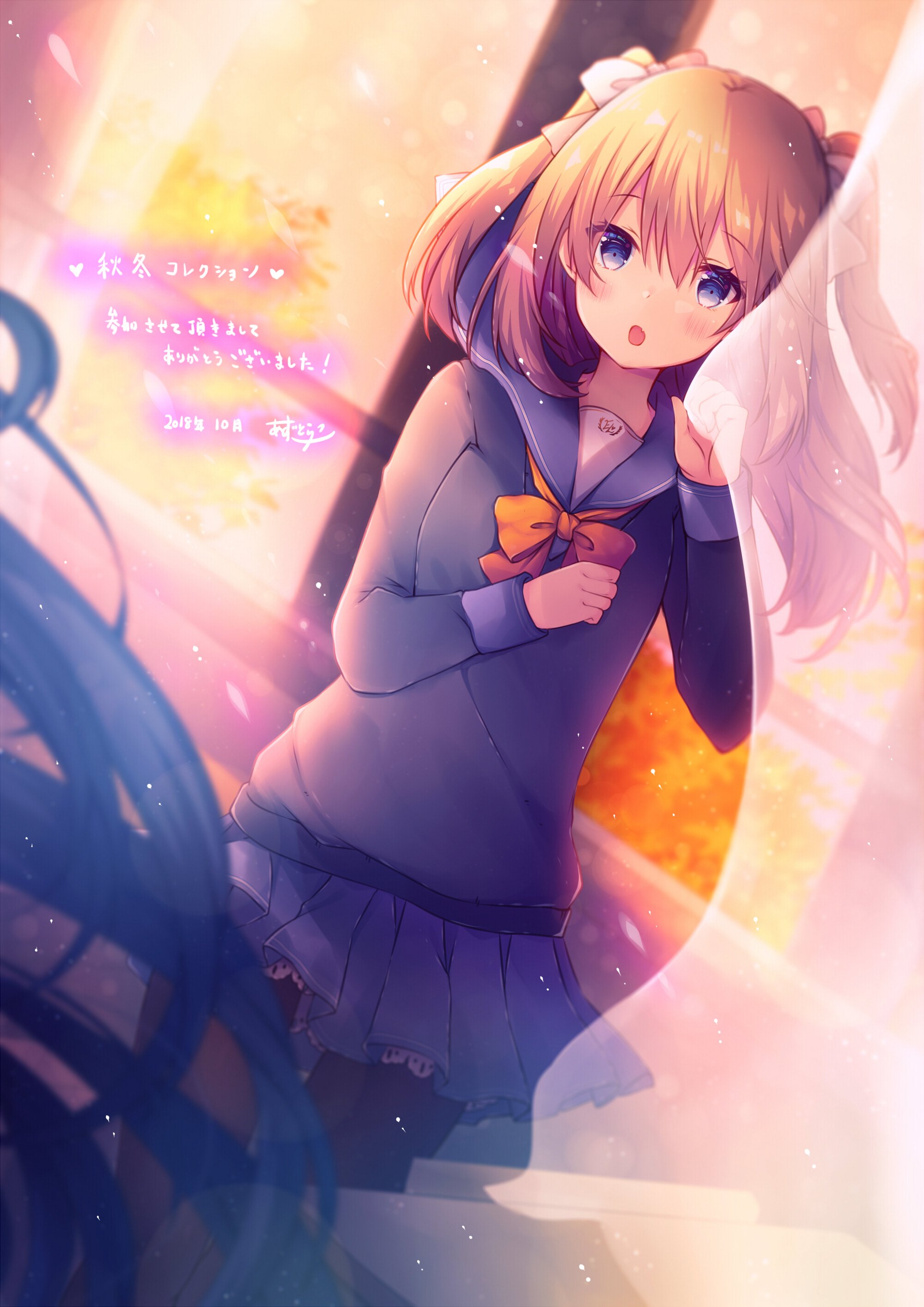 The Big ImageBoard (TBIB) - emori el emori miku project seifuku tagme ...