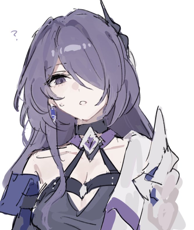 The Big Imageboard Tbib 1girl 43ld6 Acheron Honkai Star Rail