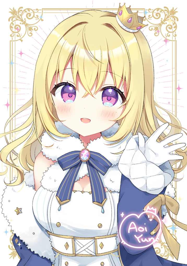 The Big ImageBoard (TBIB) - 1girl :d aoi yun artist name blonde hair blush character request ...