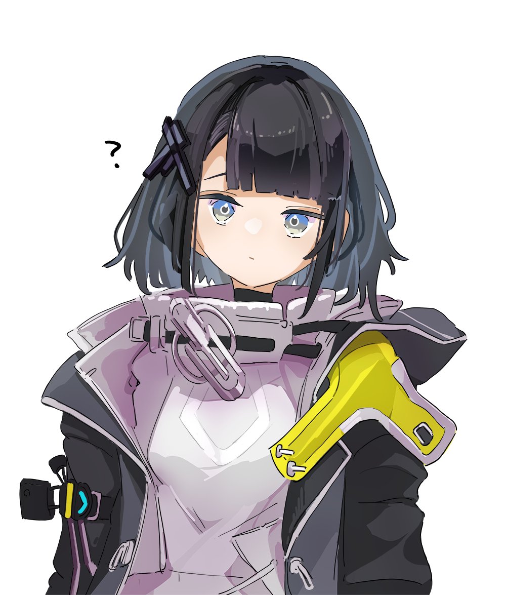 The Big ImageBoard (TBIB) - 1girl ? arknights arknights: endfield black hair black jacket blue ...