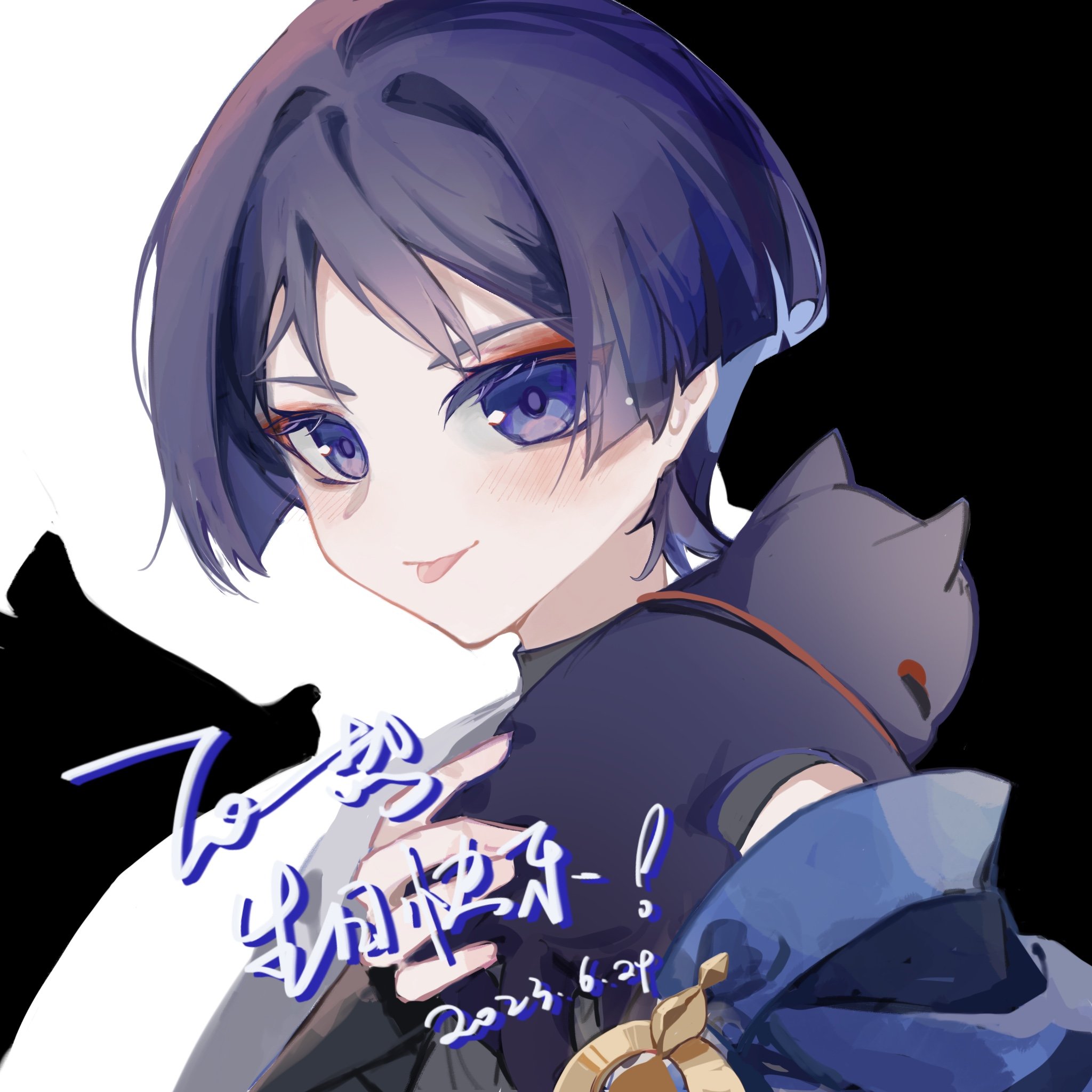 The Big ImageBoard (TBIB) - 1boy animal animalization armor black bridal gauntlets black cat ...