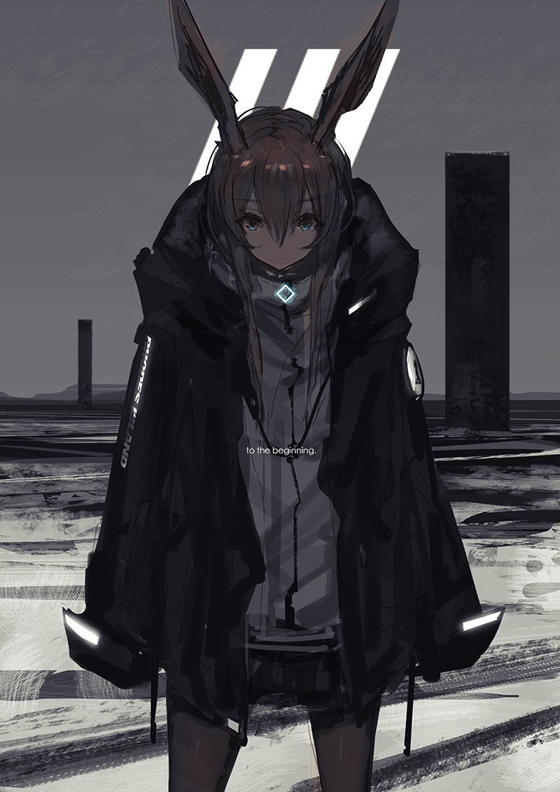 The Big ImageBoard (TBIB) - 1girl alternate costume amiya (arknights) animal ears arknights ...