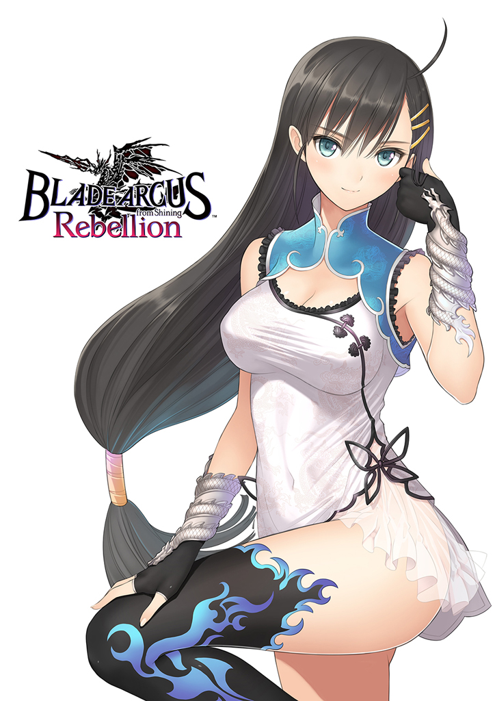 The Big ImageBoard (TBIB) - 1girl bare shoulders black hair black thighhighs blade arcus from ...