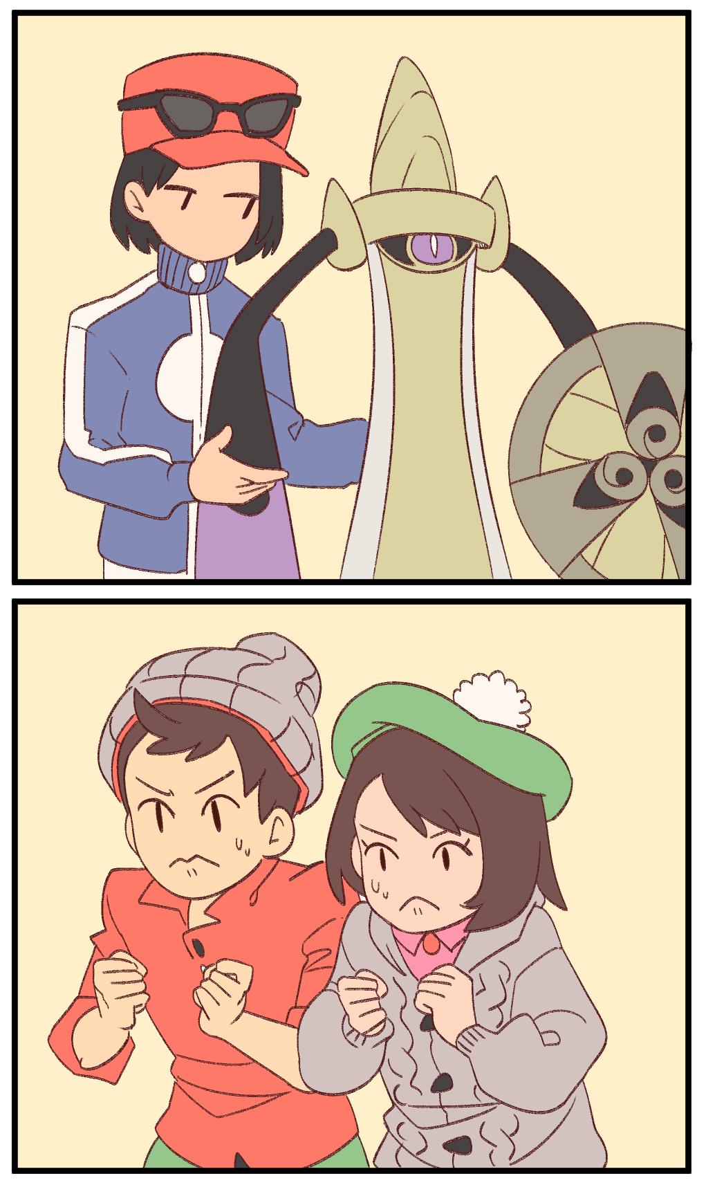 The Big ImageBoard (TBIB) - 1girl 2boys