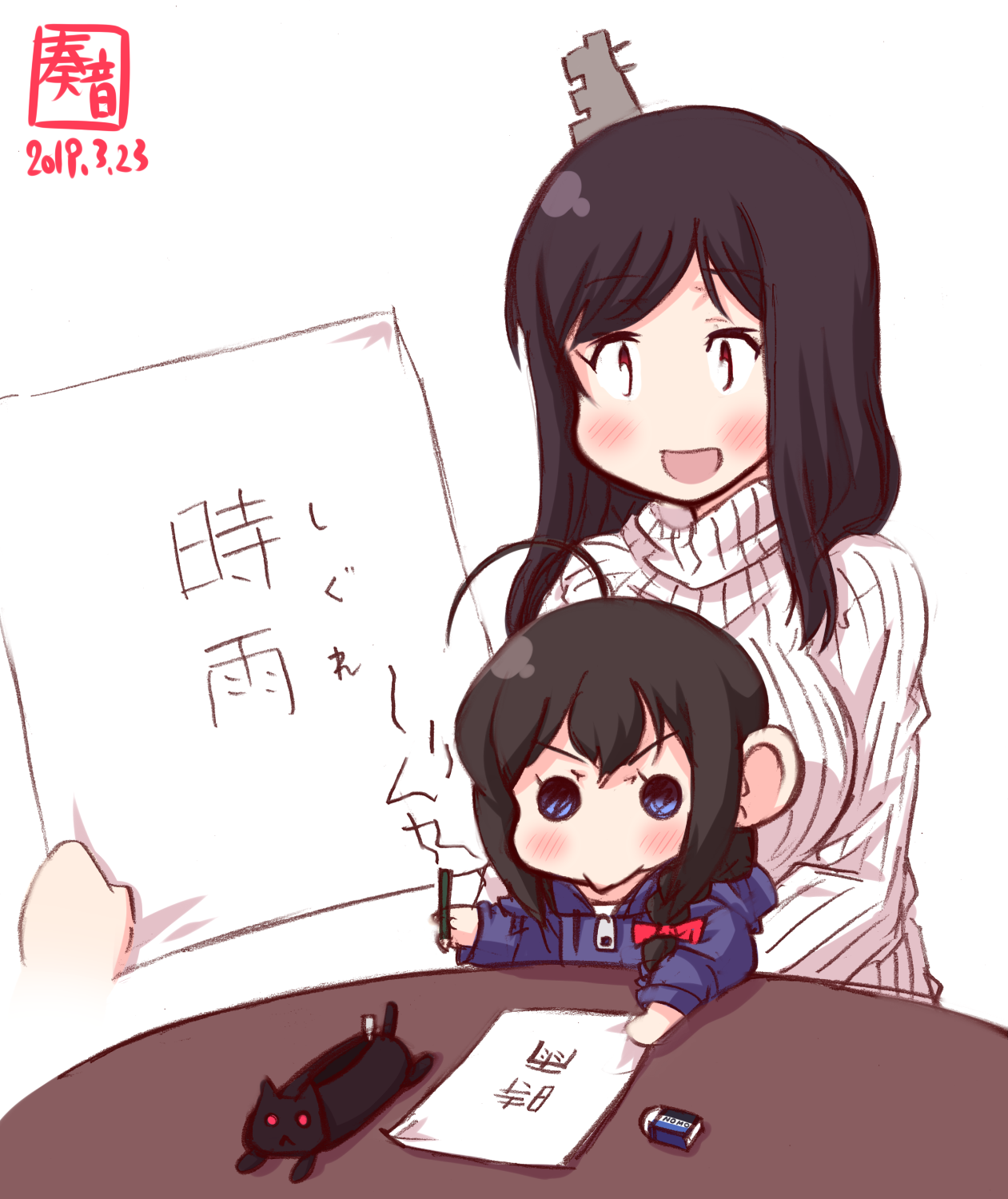 The Big ImageBoard (TBIB) - 2girls aged down ahoge alternate costume artist logo black hair blue ...