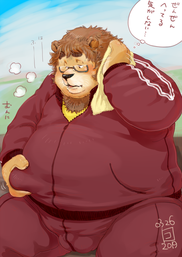 The Big Imageboard Tbib 2019 Anthro Belly Black Nose Bulge Clothing