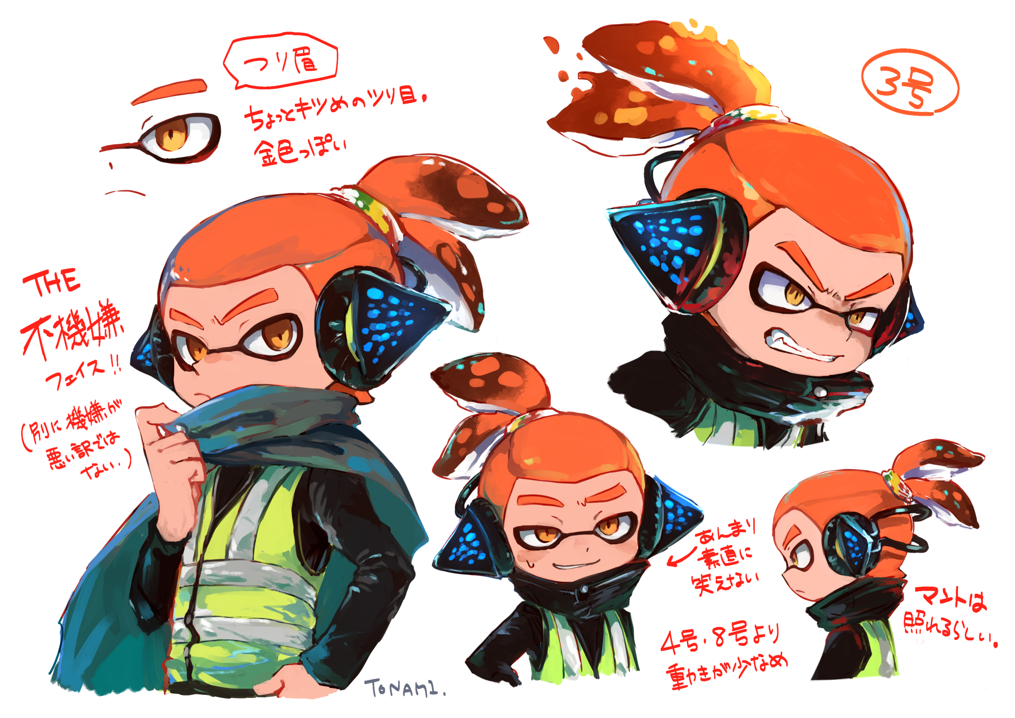 The Big ImageBoard (TBIB) - 1boy agent 3 (splatoon) angry black shirt ...