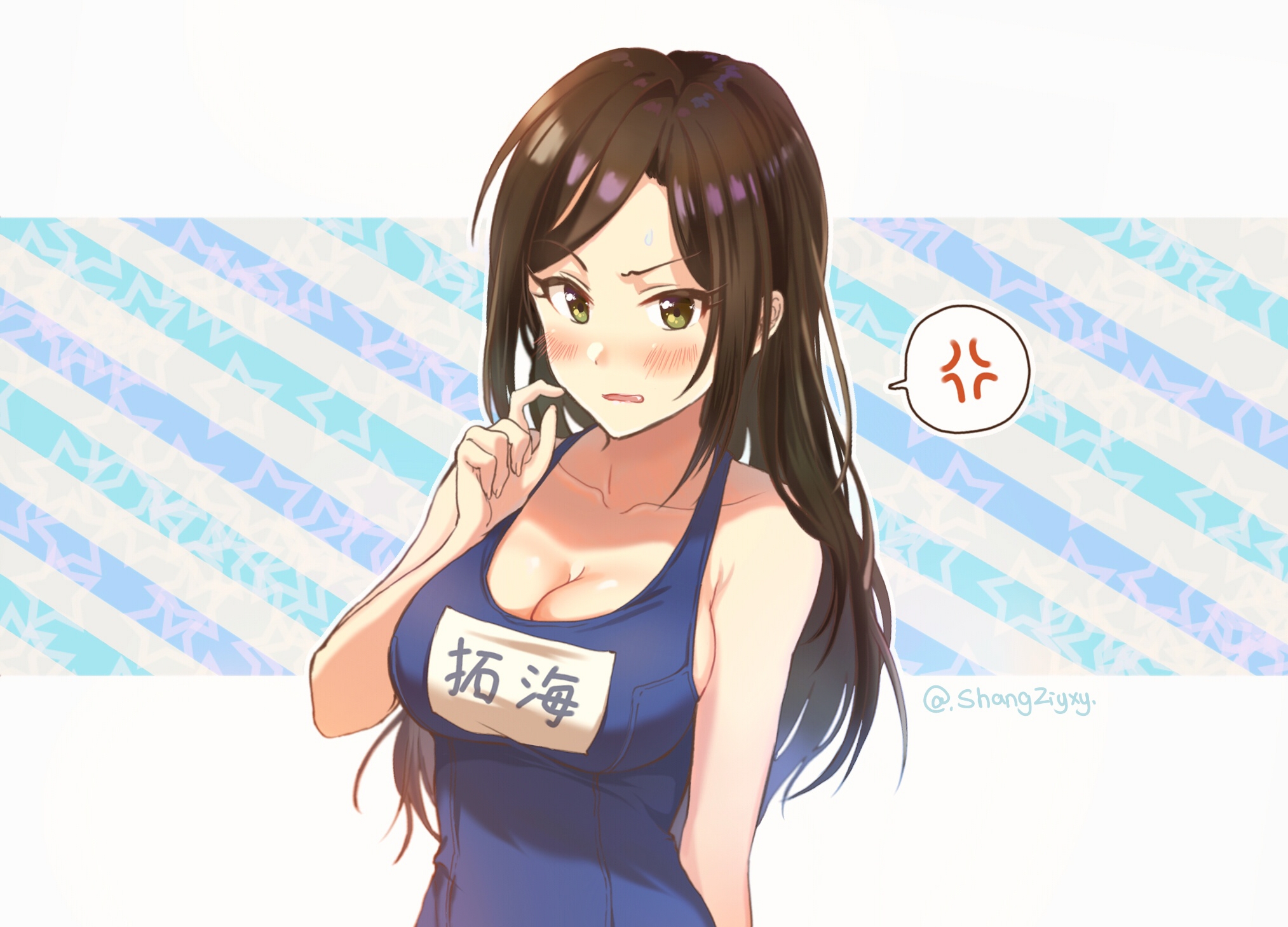 The Big Imageboard Tbib 1girl Anger Vein Bangs Bare Shoulders Black
