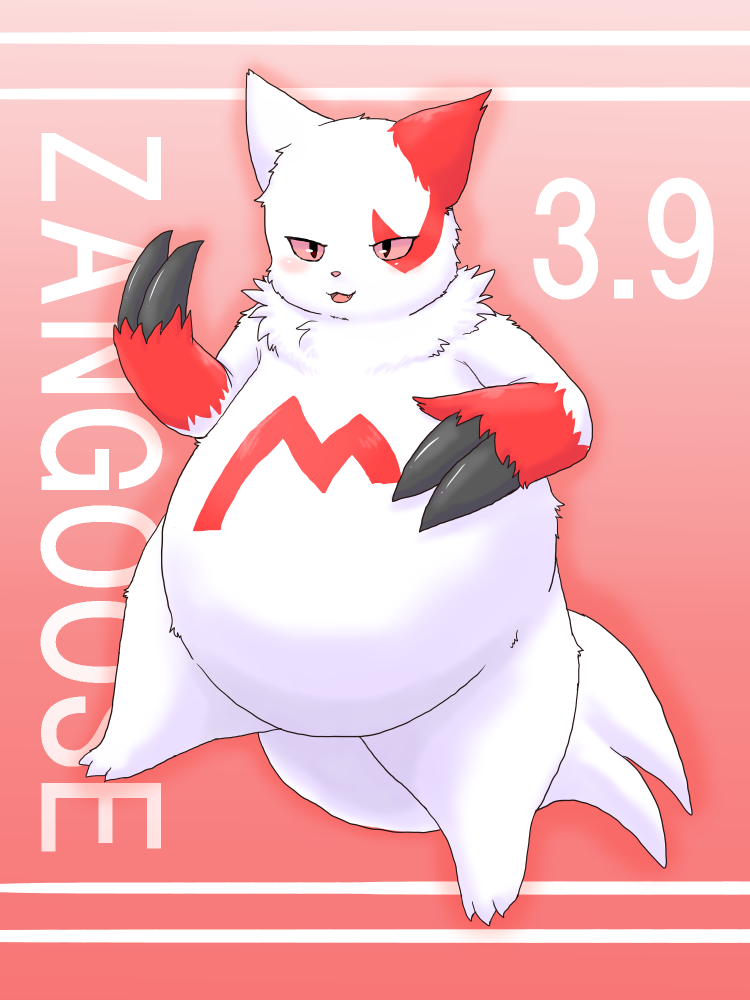 The Big ImageBoard (TBIB) - 3:4 3 toes ambiguous gender claws feet fur generation 3 pokemon ...