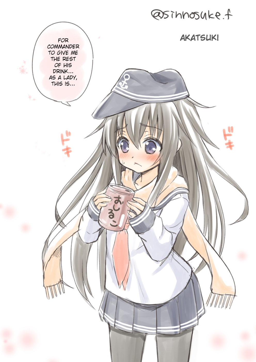 The Big Imageboard Tbib 1girl Akatsuki Kantai Collection Anchor