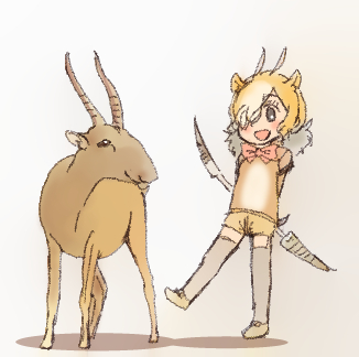 The Big ImageBoard (TBIB) - 2019 ambiguous gender animal humanoid antelope antelope humanoid ...