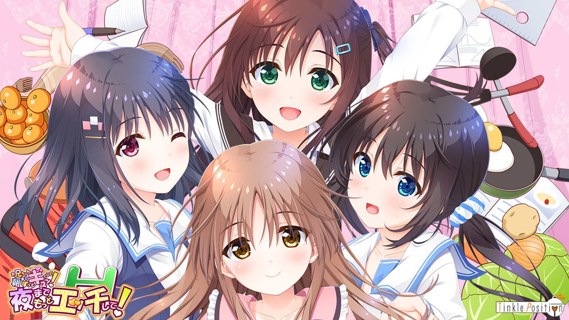 The Big ImageBoard (TBIB) - k-ko onami akane onami kohaku onami shumi ...