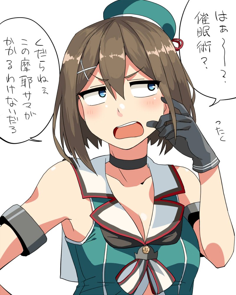 The Big ImageBoard (TBIB) - 1girl bangs beret black gloves blue eyes blush breasts brown hair ...