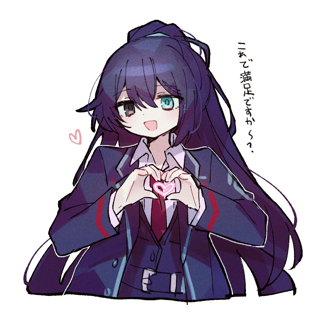 The Big ImageBoard (TBIB) - 1boy aqua eyes belt black belt black eyes black hair black vest ...