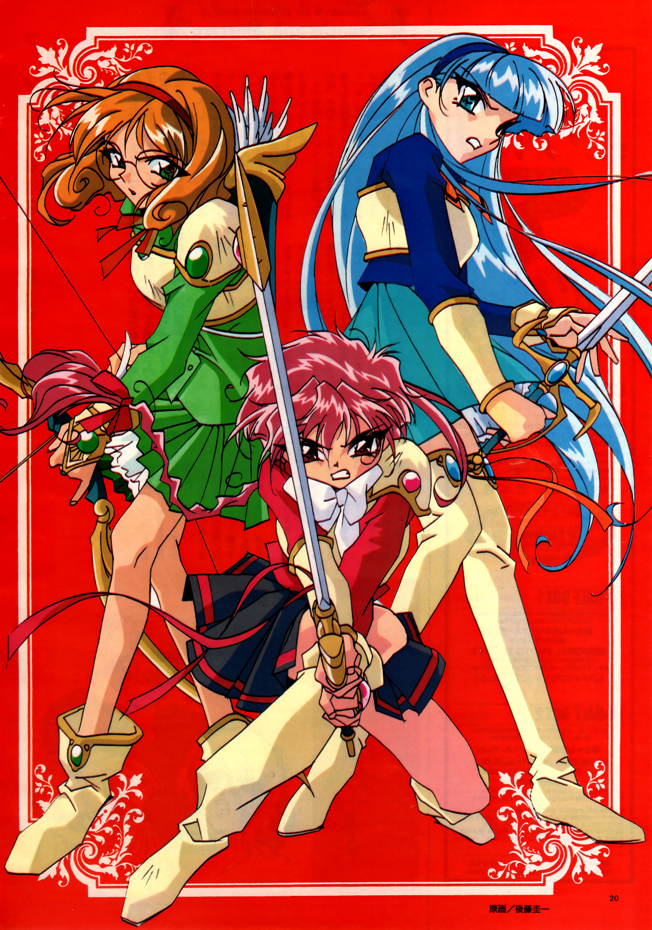 The Big Imageboard Tbib 1990s Style 3girls Blonde Hair Blue Eyes