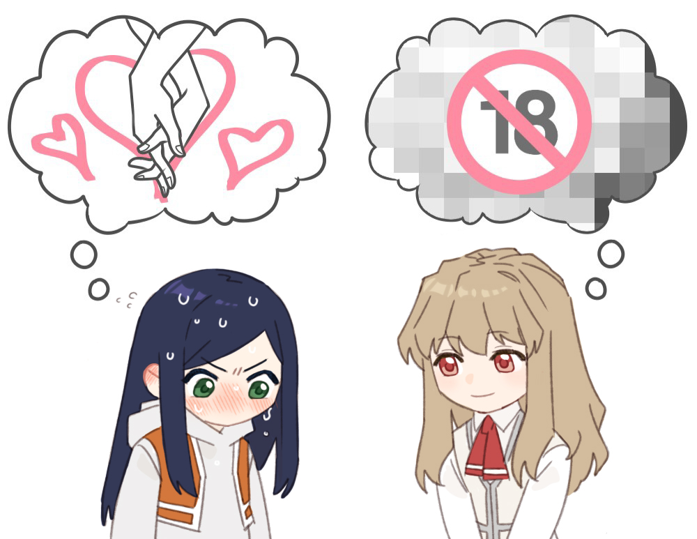 The Big Imageboard Tbib 2girls Another Ship Dynamic I Enjoy Meme 1727