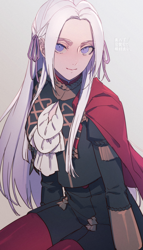 The Big ImageBoard (TBIB) - 1girl ascot capelet closed mouth commentary ...