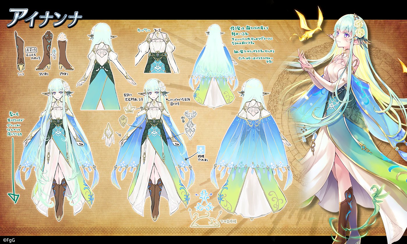 The Big ImageBoard (TBIB) - 1girl ainanna (dare ga tame no alchemist ...