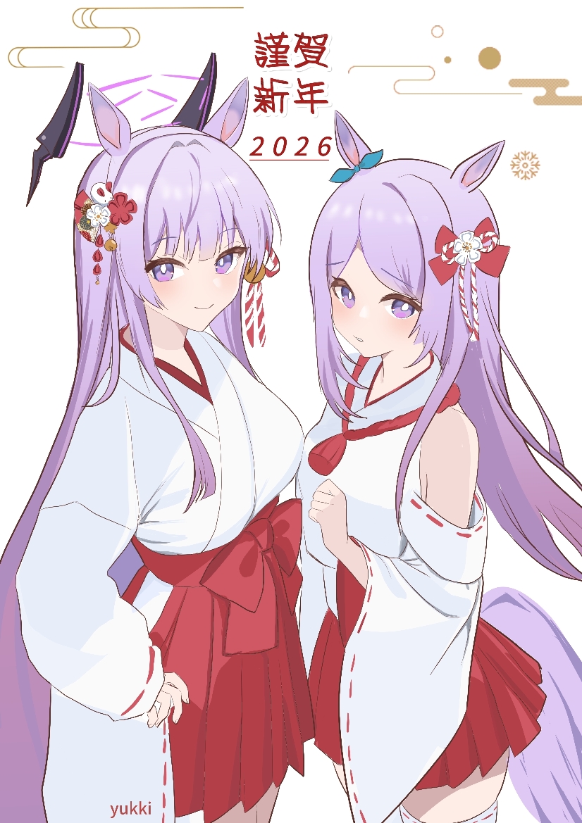 The Big ImageBoard (TBIB) - 2026 2girls alternate costume blue archive ...