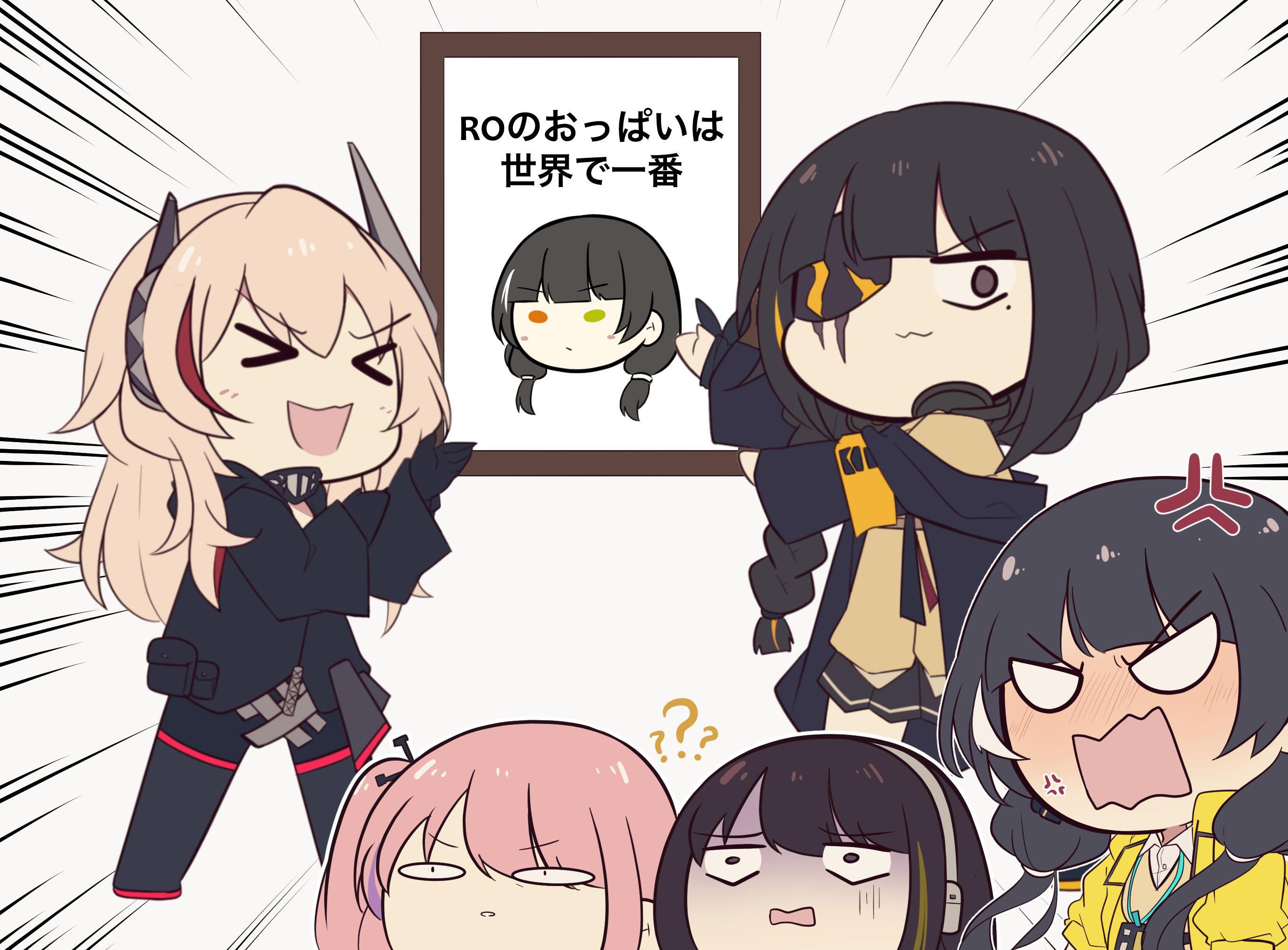 The Big Imageboard Tbib
