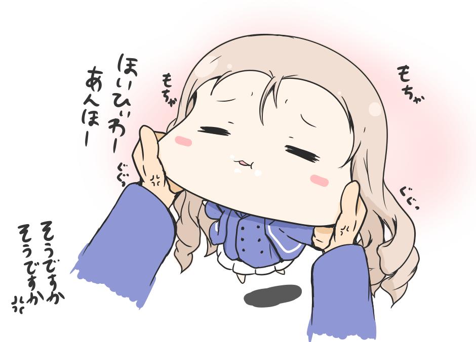 The Big ImageBoard (TBIB) - 2girls andou (girls und panzer) blonde hair ...