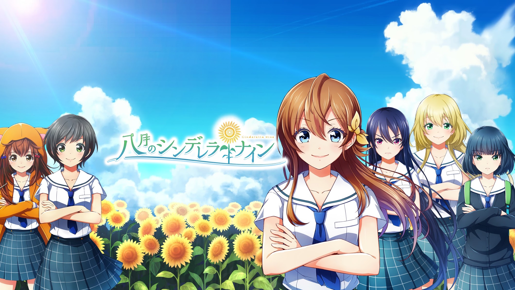 The Big ImageBoard (TBIB) - arihara tsubasa hachigatsu no cinderella nine kawakita tomoe nozaki ...