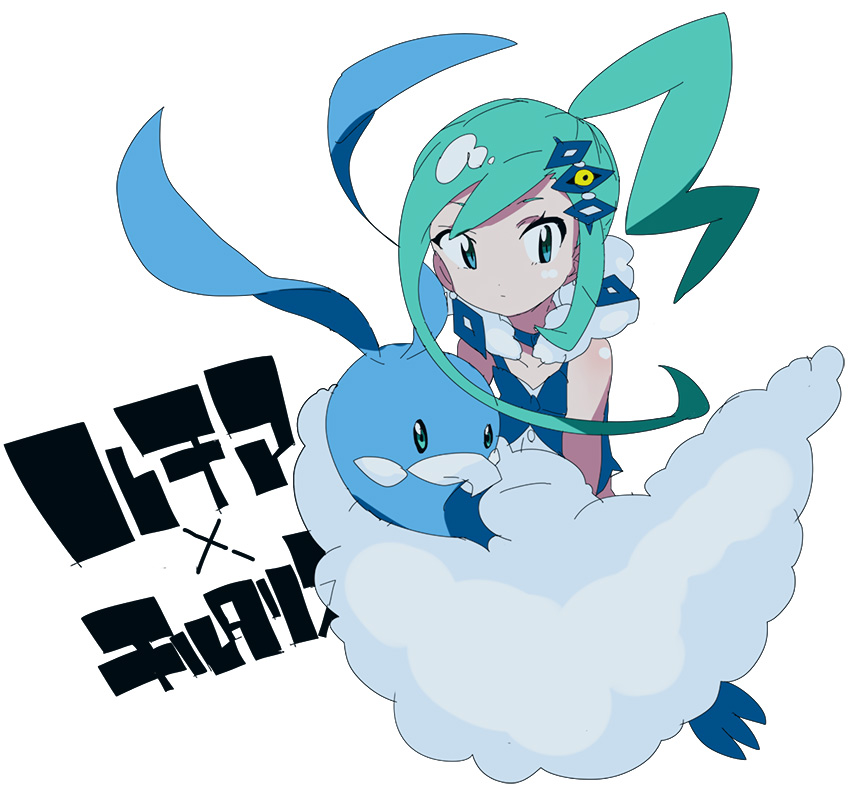 The Big ImageBoard (TBIB) - 1girl altaria azunyanperopero collarbone ...