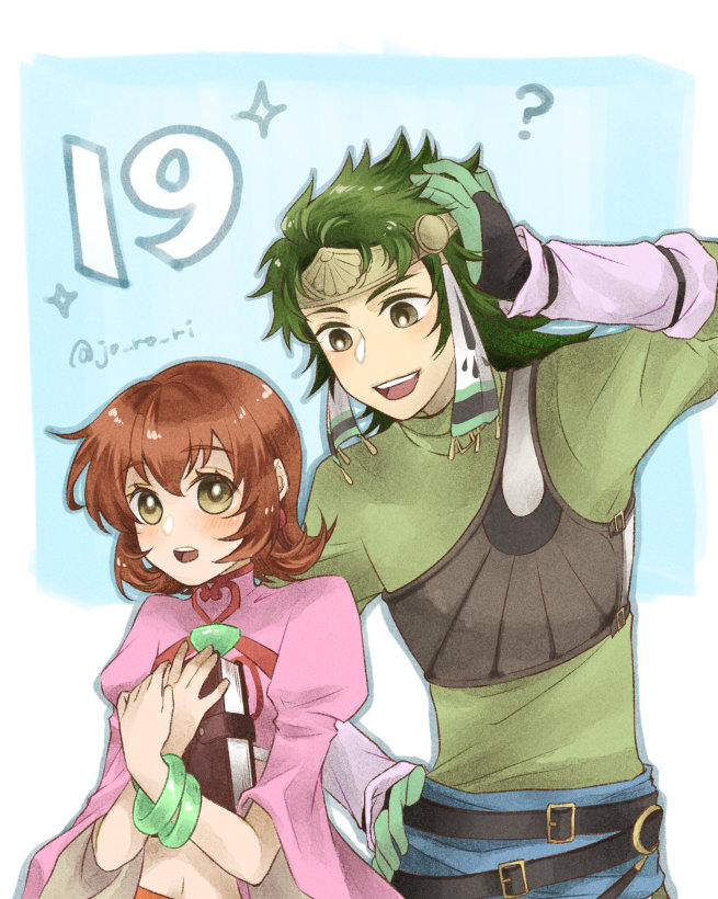 The Big ImageBoard (TBIB) - 1boy 1girl ? annie barrs bangle belt black belt blush book bracelet ...