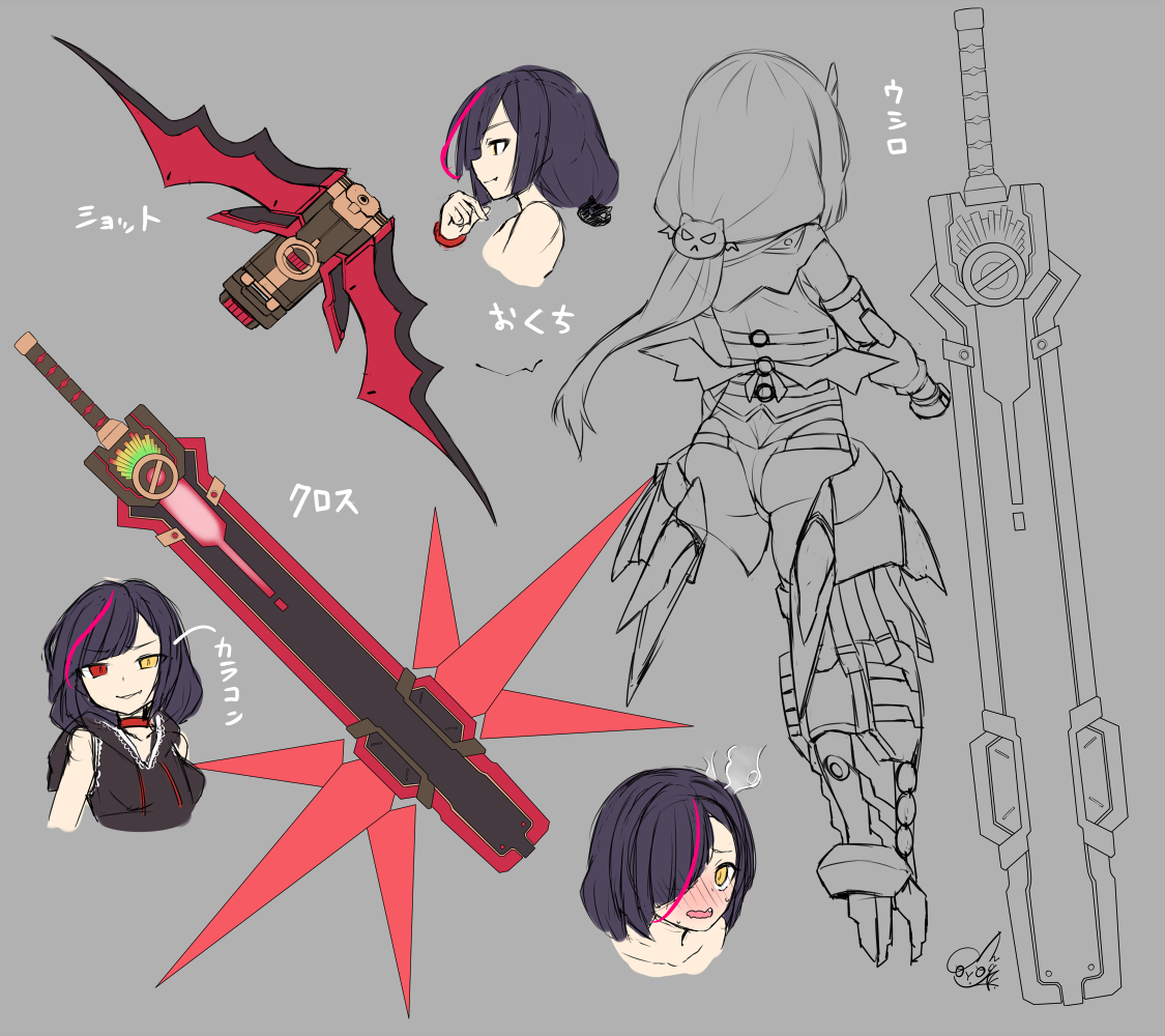 The Big Imageboard Tbib 1girl Alice Gear Aegis Armor Armored Boots