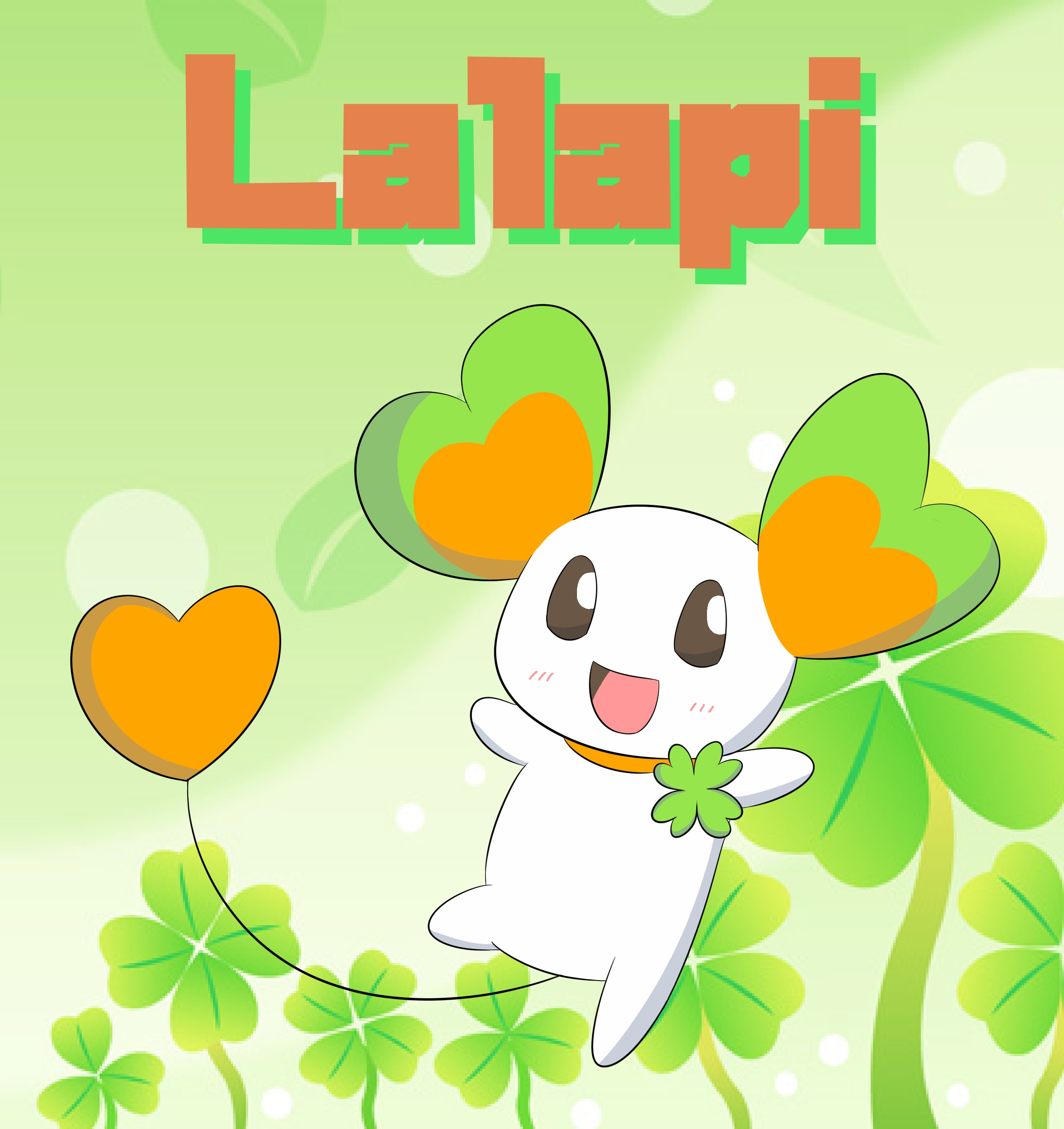 The Big ImageBoard (TBIB) - absurd res ambiguous gender anthro black ...